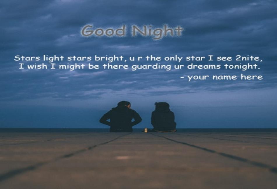 Special Good Night Quotes: Heartfelt Words to End the Day with Love and ...
